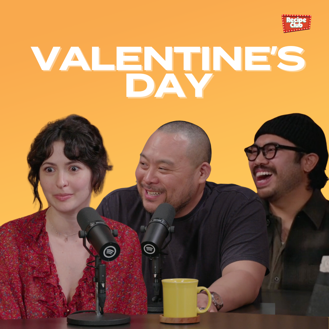 Valentine's Day - Majordomo Media