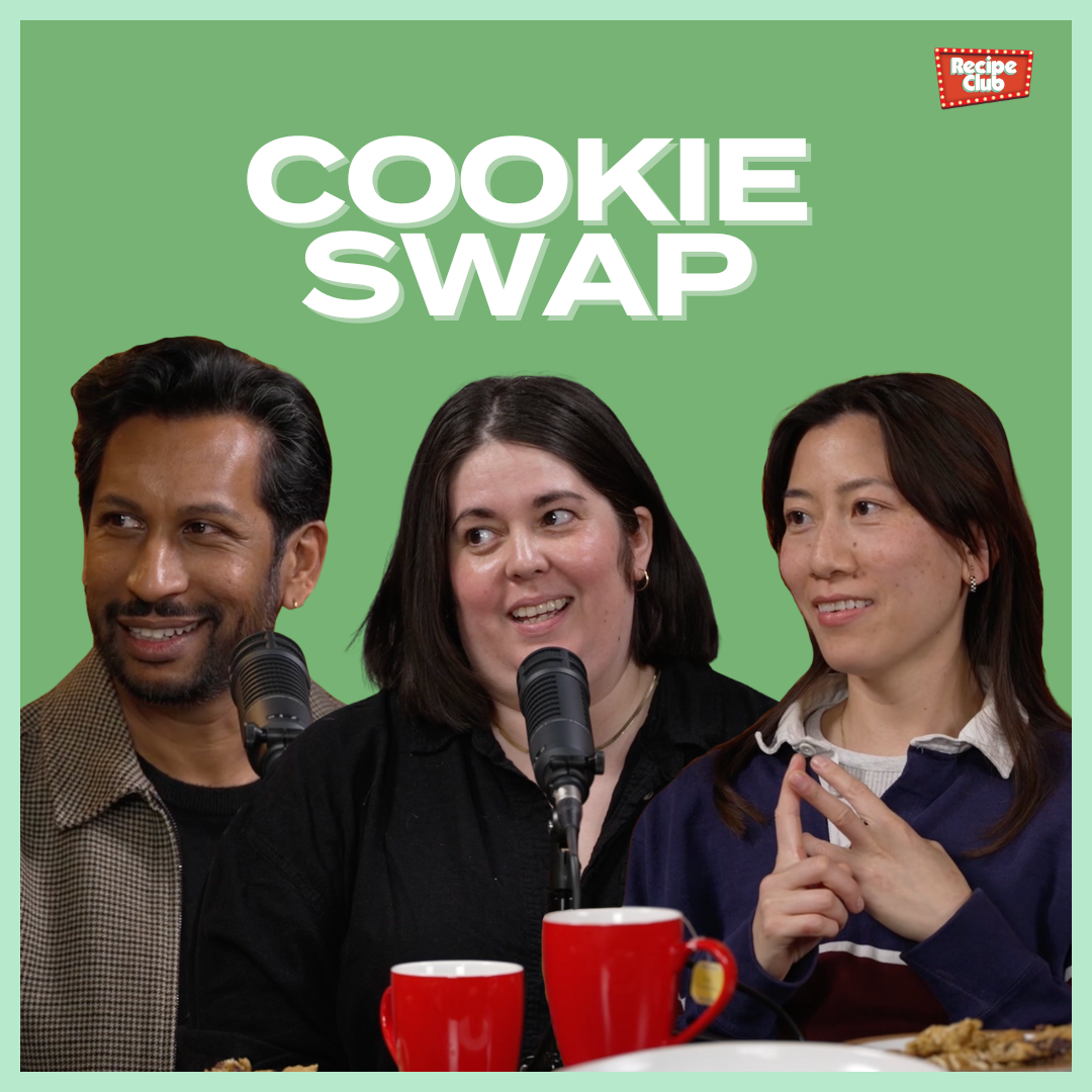 Cookie Swap - Majordomo Media