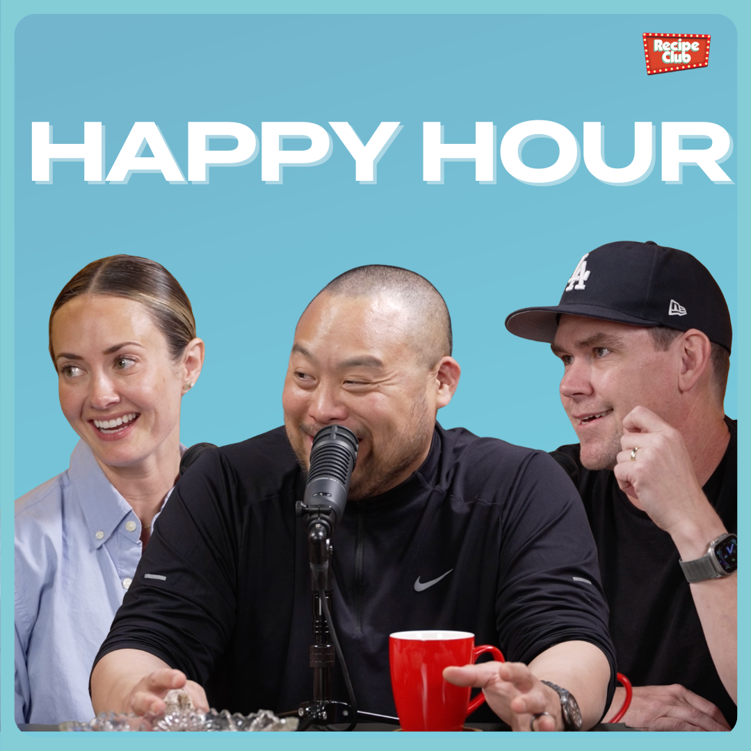 Happy Hour - Majordomo Media