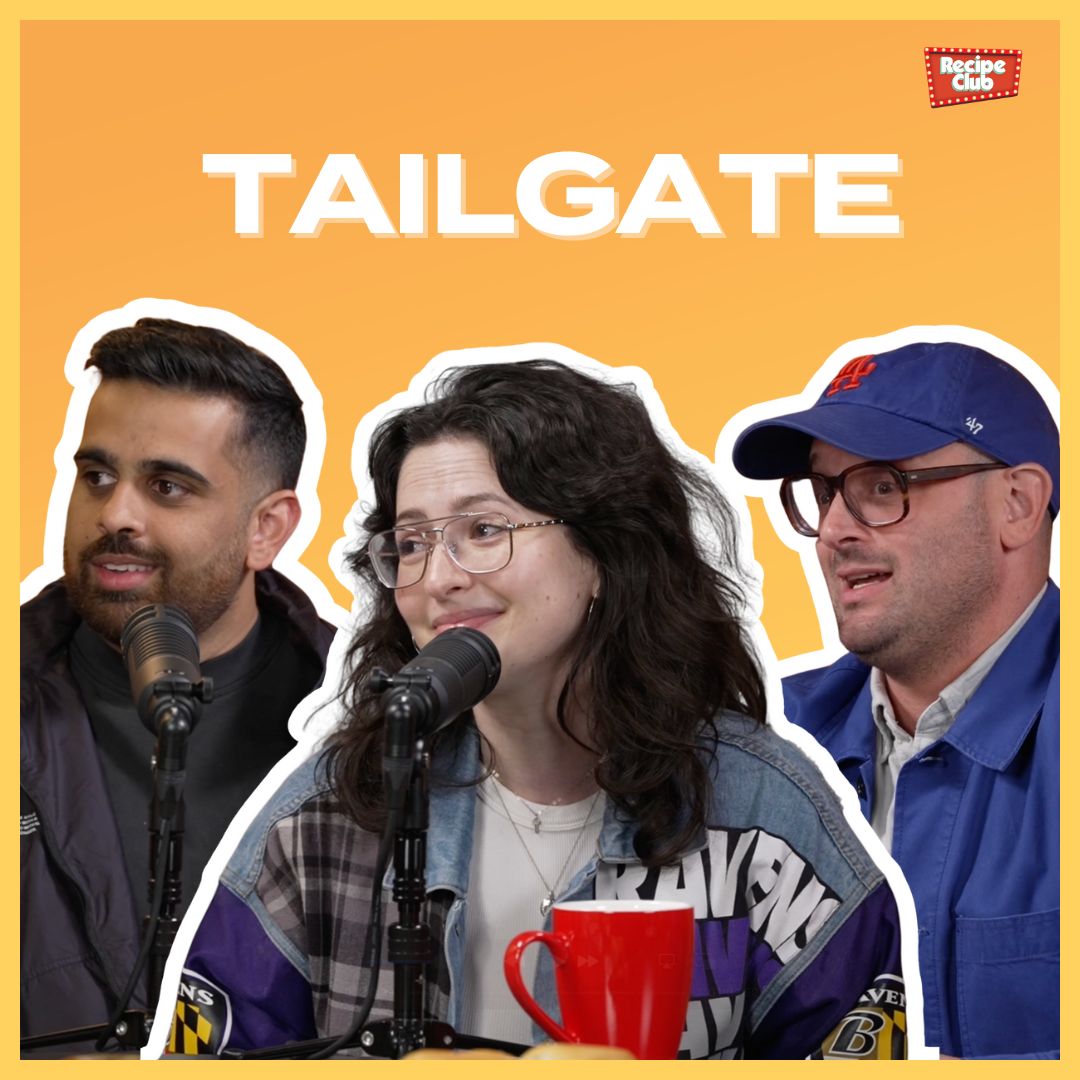 Tailgate - Majordomo Media